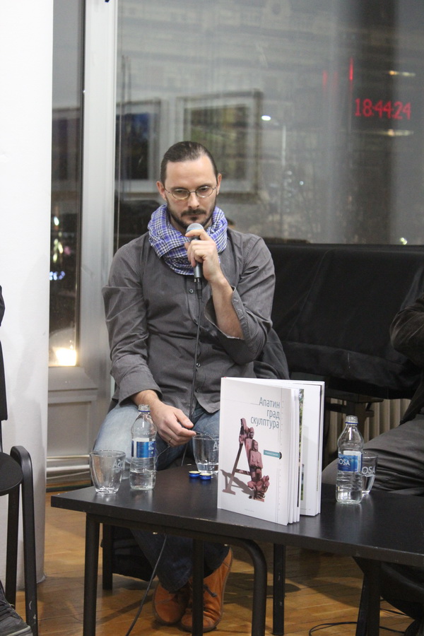 KC Cukarica - "АПАТИН, ГРАД СКУЛПТУРА"