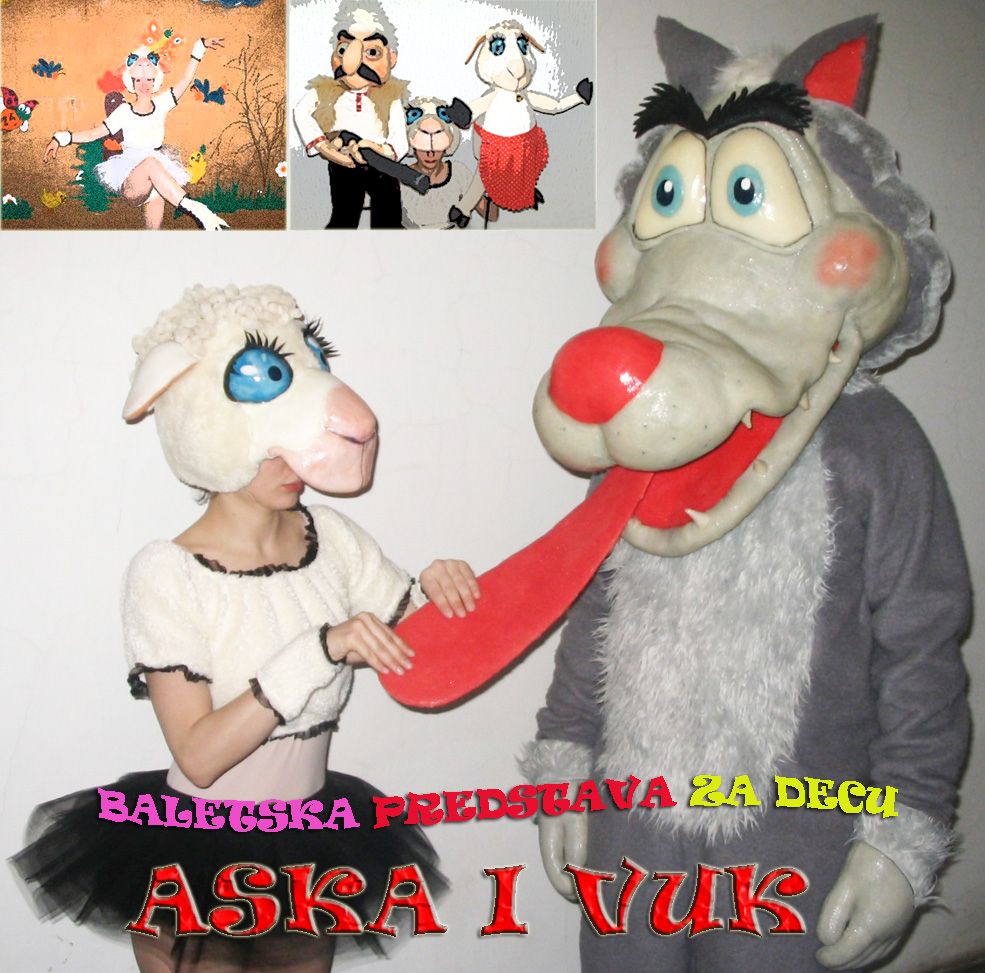 KC Cukarica - Дечија сцена