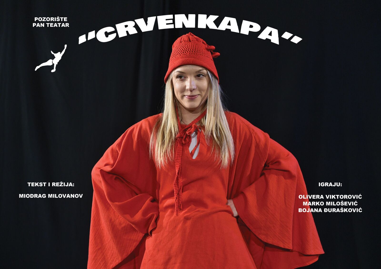 KC Cukarica - Дечија сцена